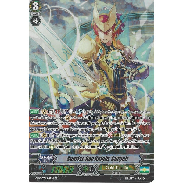Cardfight Vanguard Gold Paladin