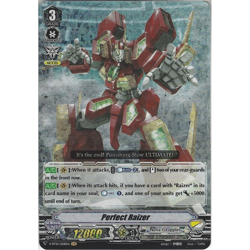 Cardfight Vanguard Nova Grappler