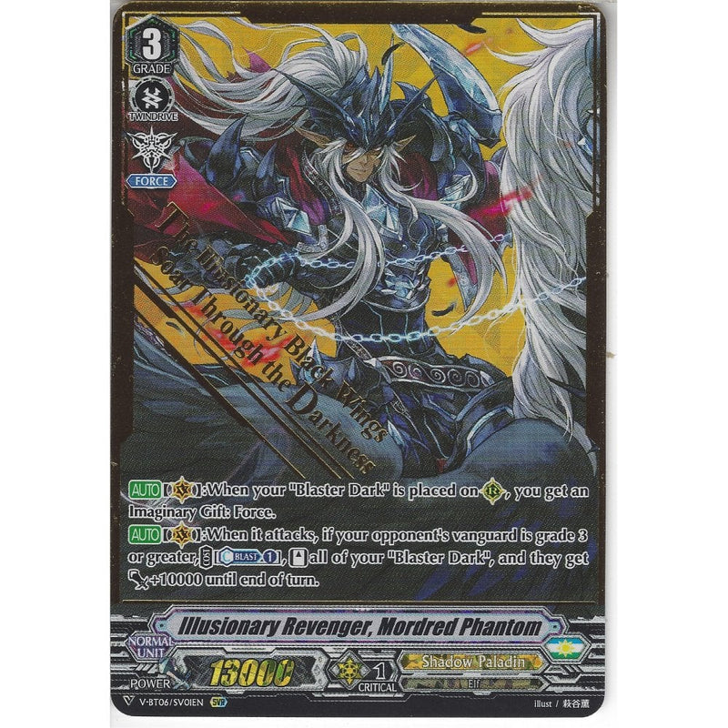 Vanguard Cardfight Blaster Dark Revenger