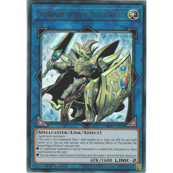 Yu Gi Oh Japanese GOAT Breaker The Magical Warrior GS02-JP006 Gold Rare