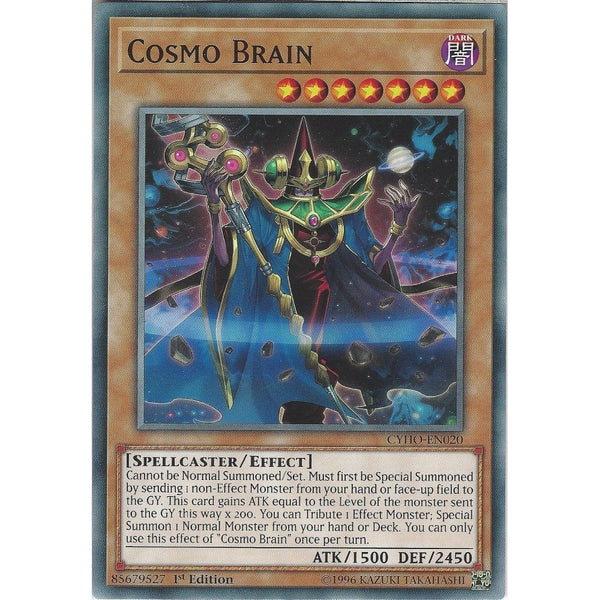Yu Gi Oh Brain